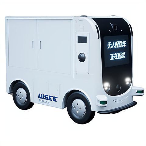 无人配送车智能快递车自动驾驶运输车驭势科技UISEE - 百度AI市场