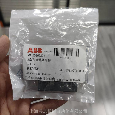 上海ABB机器人控制柜常开触点3HAC039834-001abb机械手保养配件 - 百度AI市场