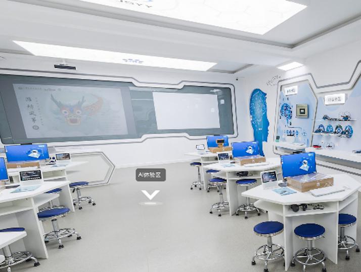 K12人工智能学科实验室解决方案 - 百度AI市场